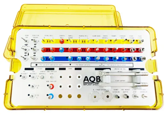 AQBについて | AQB